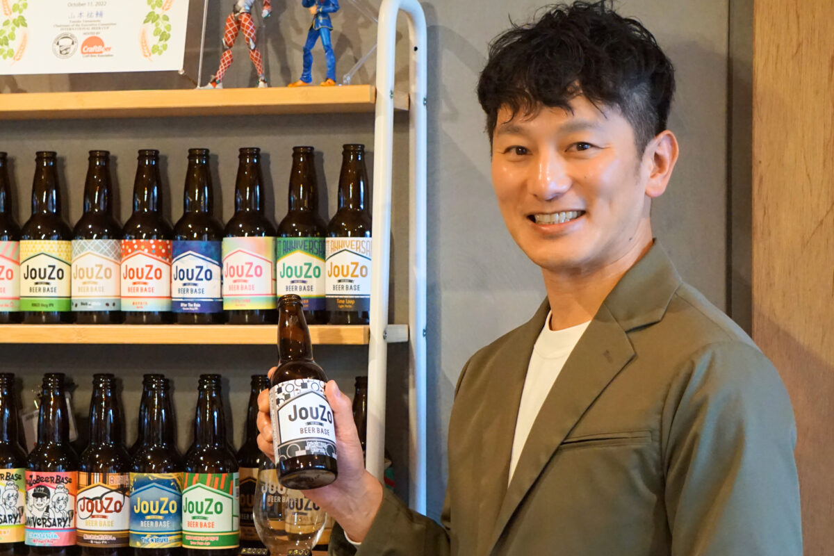 ビールを醸し、地域を醸す｜JouZo BEER BASE | 地域創生メディア Mediall（メディアール）