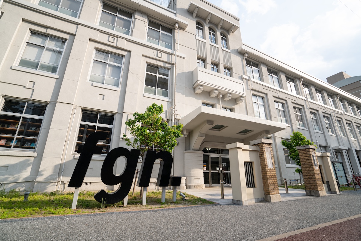 【地方発・未来創生】FGN（Fukuoka Growth Next）はなぜ全国の起業家・投資家から注目されるのか？ ｜福岡市のスタートアップ ...